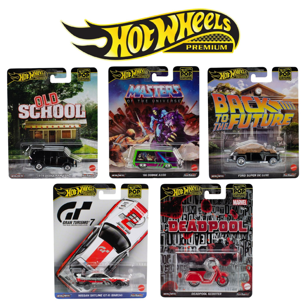Hot Wheels Premium Mix Variant HXD63 J Nissan Skyline R34 Deadpool ...