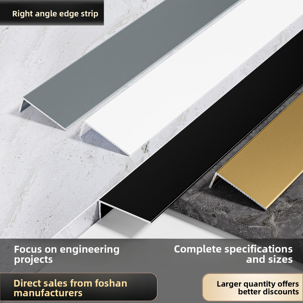 Self-Adhesive Aluminum Alloy 7-Character Right-Angle Edge Closing Strip ...
