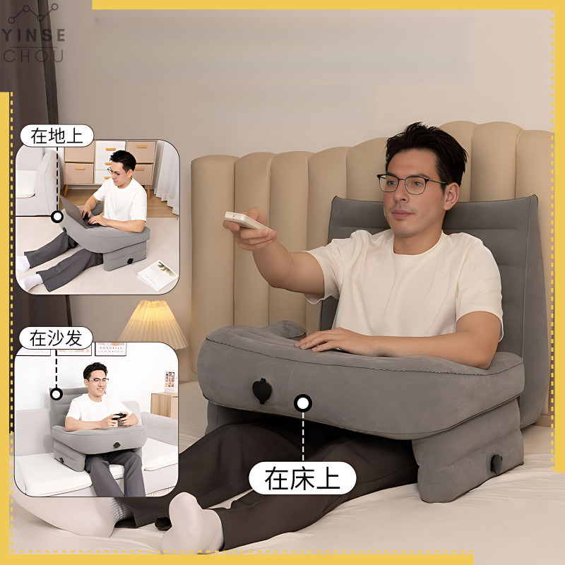 Inflatable Foldable Game Reading Table Book Adjustable Height Table ...