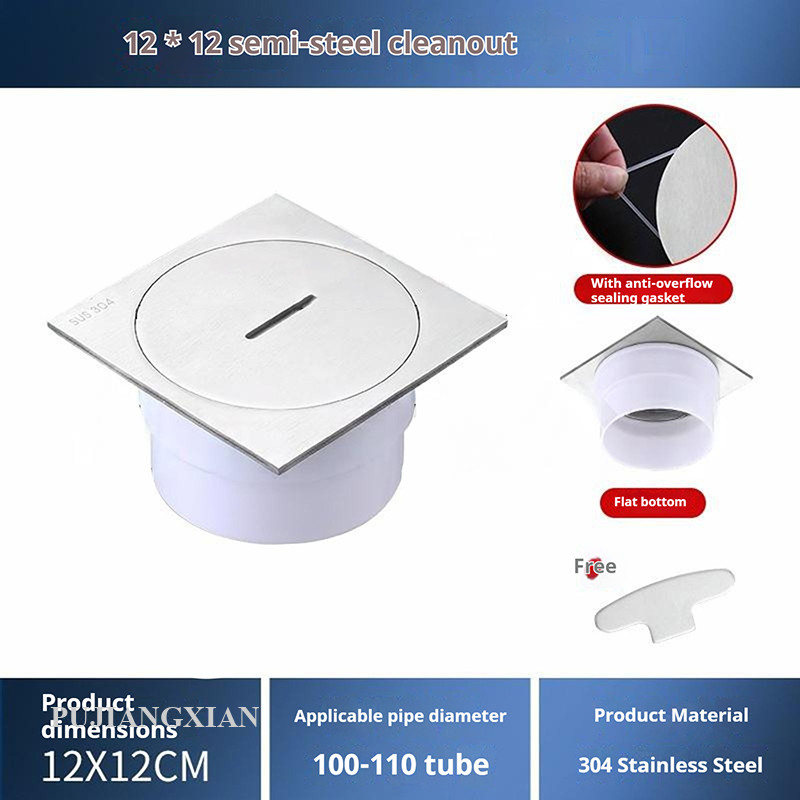 PJX 304 Thickened Stainless Steel Cleanout Port Heavy Duty Ground Clean ...