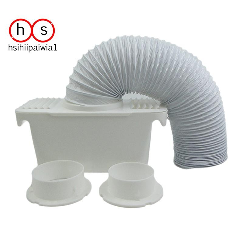 Drum Dryer Condenser Kit PVC Air Duct Drum Dryer Condenser Dryer ...