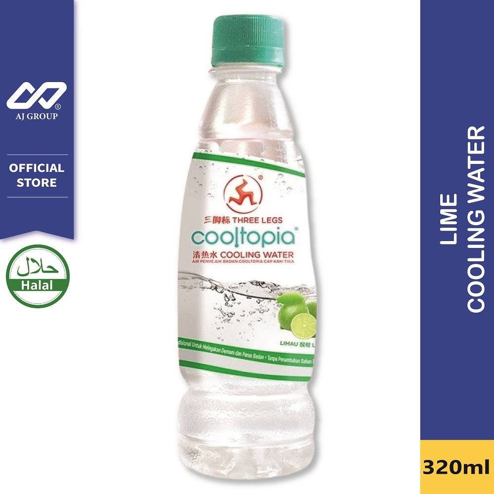 Three Legs Cooltopia Lime Cooling Water (320ml) | Shopee Malaysia