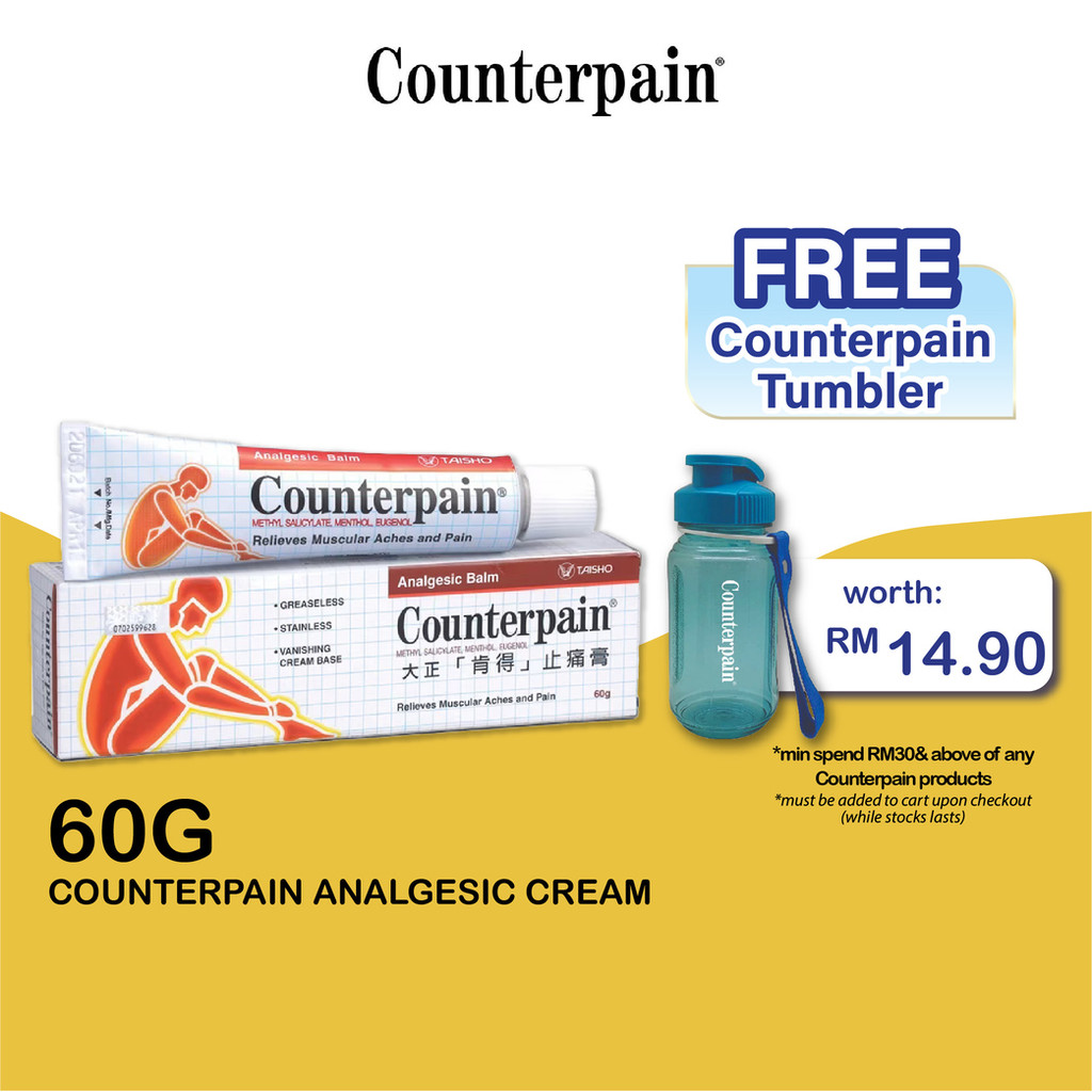 COUNTERPAIN Analgesic Cream 60g foe Sore Muscle Relief HTM Pharmacy ...