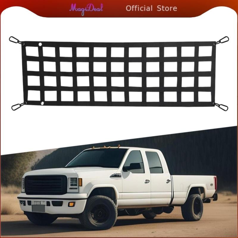 [MagiDeal] Cargo Securement Net Tailgate Net Luggage Blocking Mesh ...