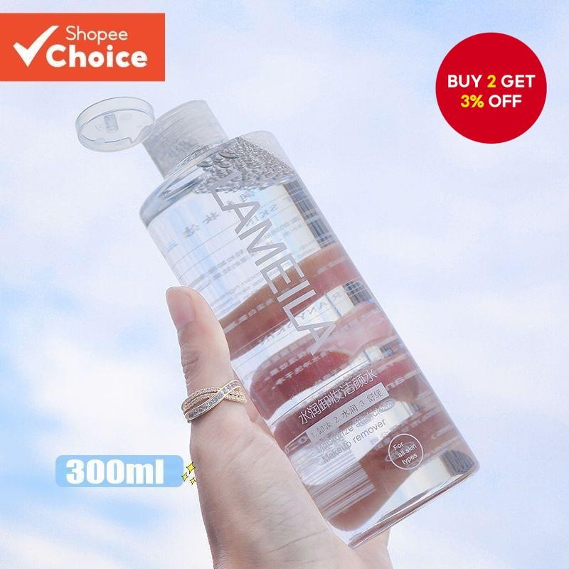 Lameila Makeup Remover: Suitable for eyes, lips, and face. Deep ...