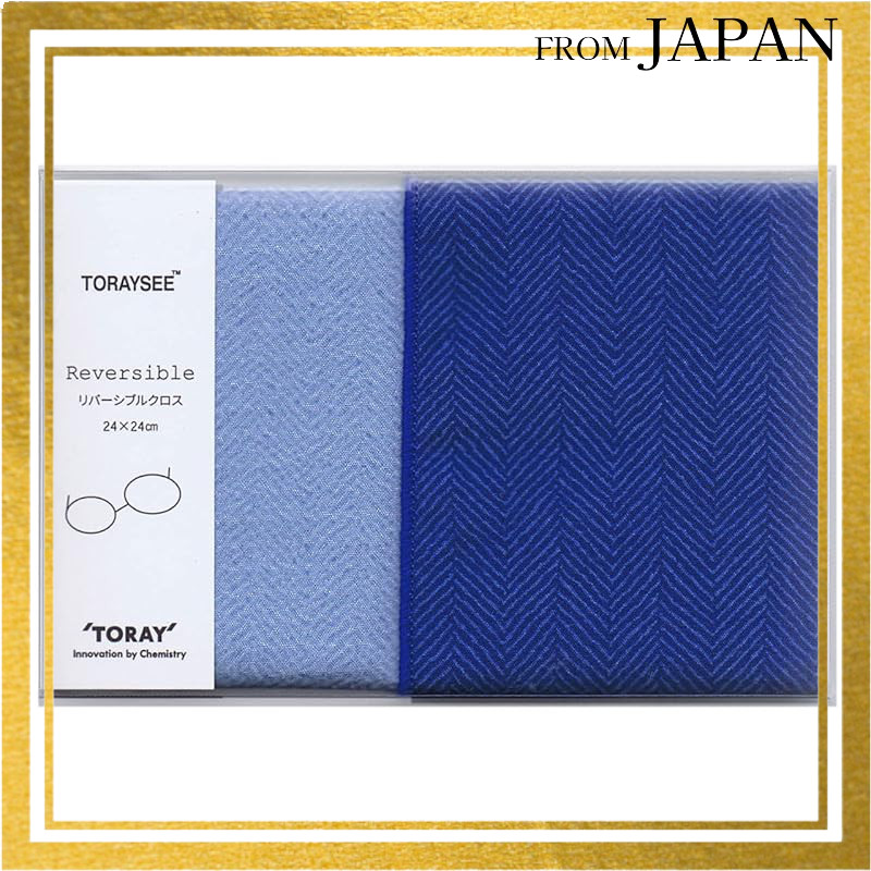 Toray Toraysee Reversible Cleaning Cloth 24x24cm Eyewear WipeDirect ...