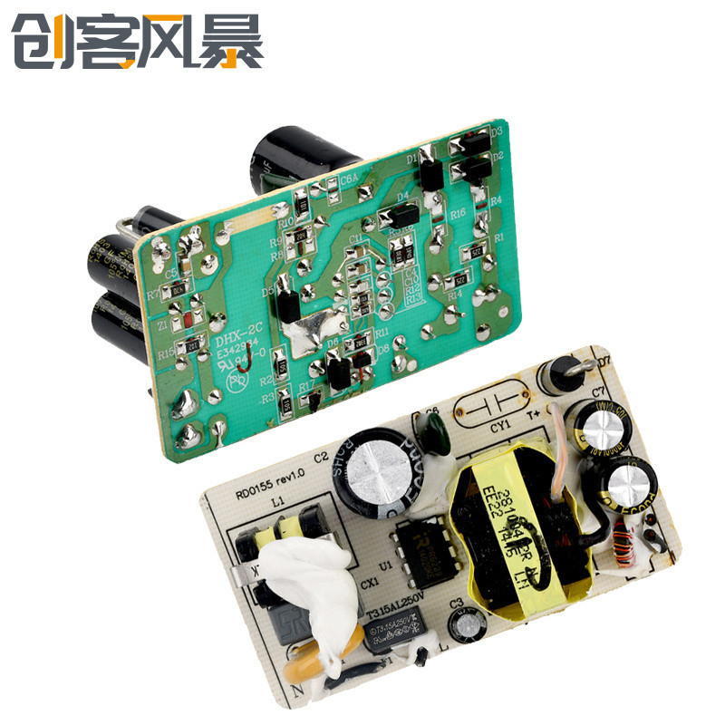 12v1a Switching Power Board Module Bare Board AC-DC Isolation Circuit ...