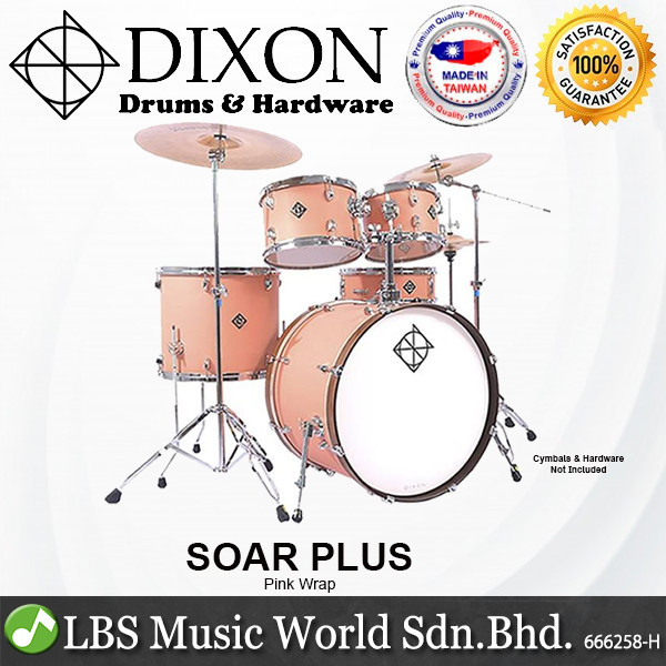 Dixon Soar Plus 5 Piece Acoustic Drum Set with 22" Kick and Mahogany ...