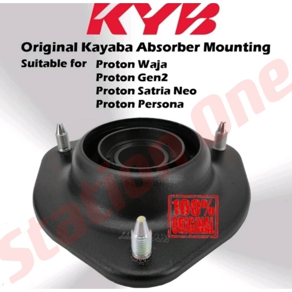 Proton Waja, Gen2 Gen 2, Persona, Satria Neo KYB Front Absorber ...