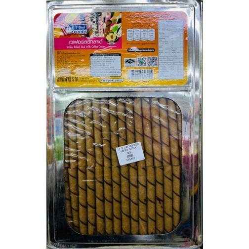 5KG BISCUITS PREMIUM WAFER STICK CHOCOLATE / LATTE ROLL HALAL ( TIN FREE) | Shopee Malaysia