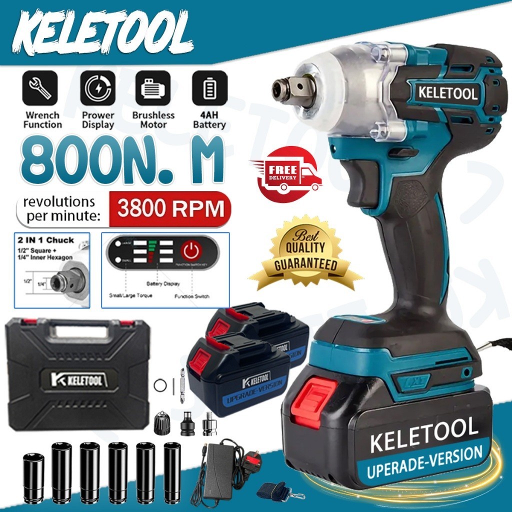 KELETOOL 800Nm Electric 1/2" Inch Cordless Impact Wrench Heavy Duty ...