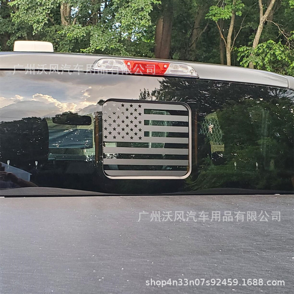 Yixi Suitable Ford F150, F250, F350 Rear Middle Window Glass Sticker ...