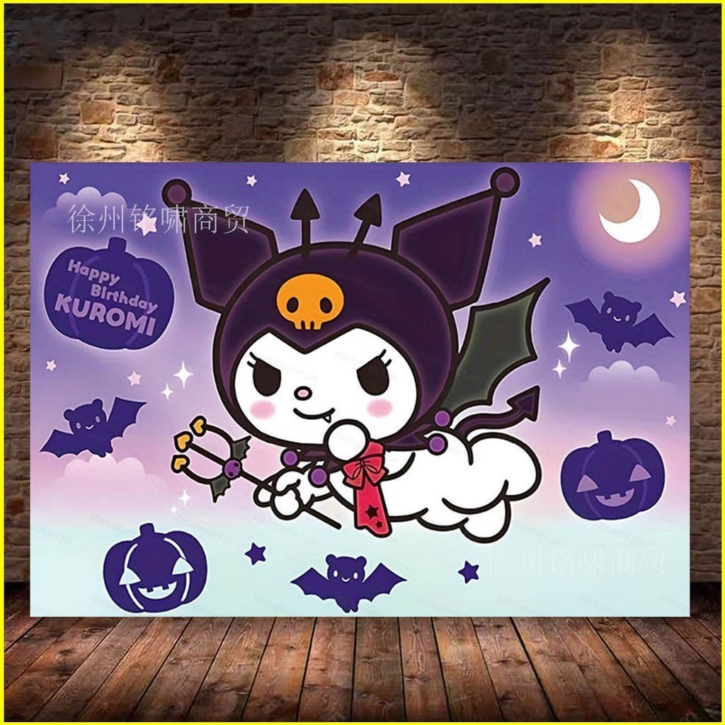 BX Sanrio Kuromi Theme Cartoon Celebrate birthday Party Photo ...