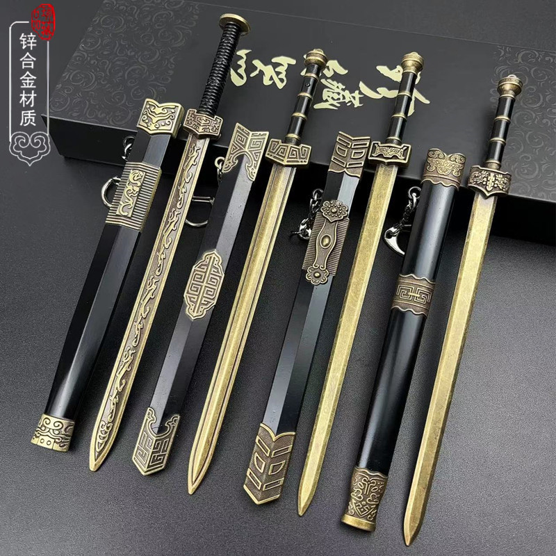 Pedang kuno Cina Qin Shihuang pedang lancar Han pedang Yuewang pedang ...
