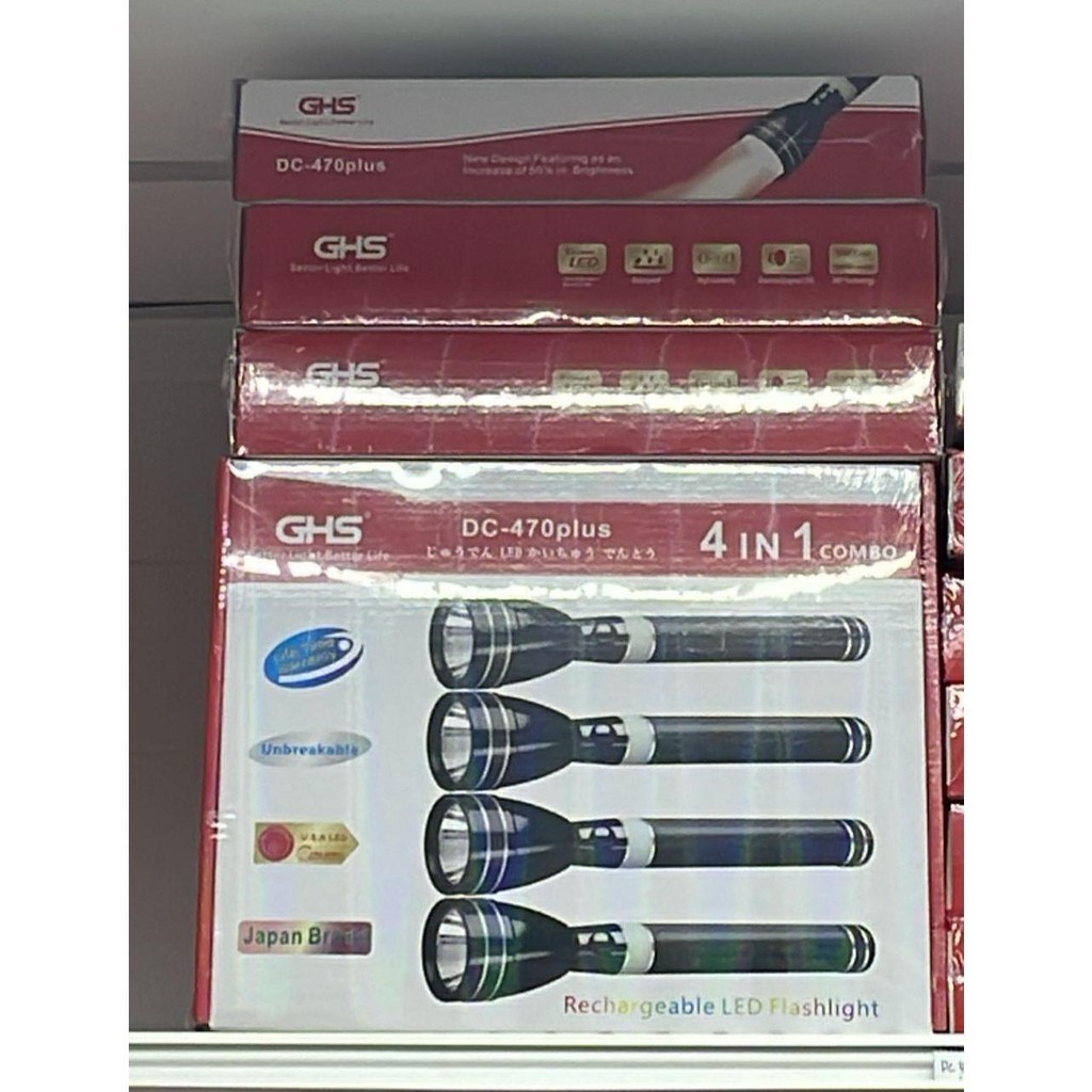 GHS-DC470 PLUS JAPAN ORIGINAL (4 PCS DALAM SATU BOX) 4IN1 (MF) | Shopee ...