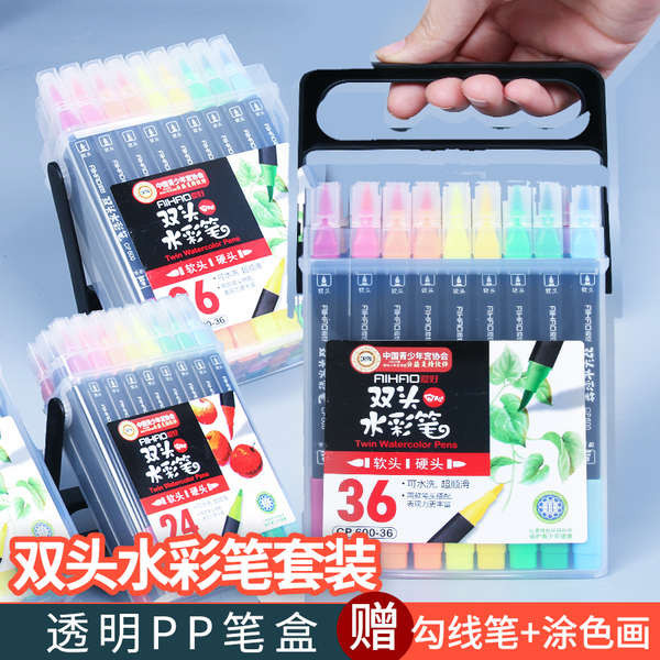 color pencil buku mewarna kanak kanak Hobi: set pen cat air dua kepala ...