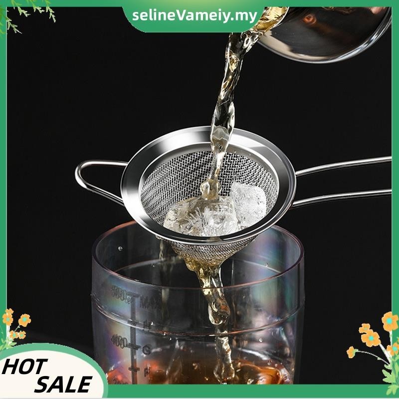 Stainless Steel Small Strainer Fine Mesh Strainer, Mini Cocktail ...