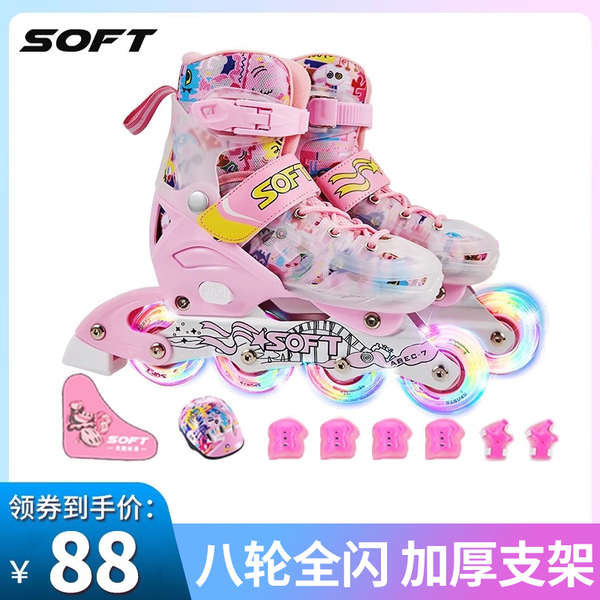 kasut roda murah gila roller skate shoes Kasut untuk kanak-kanak set ...