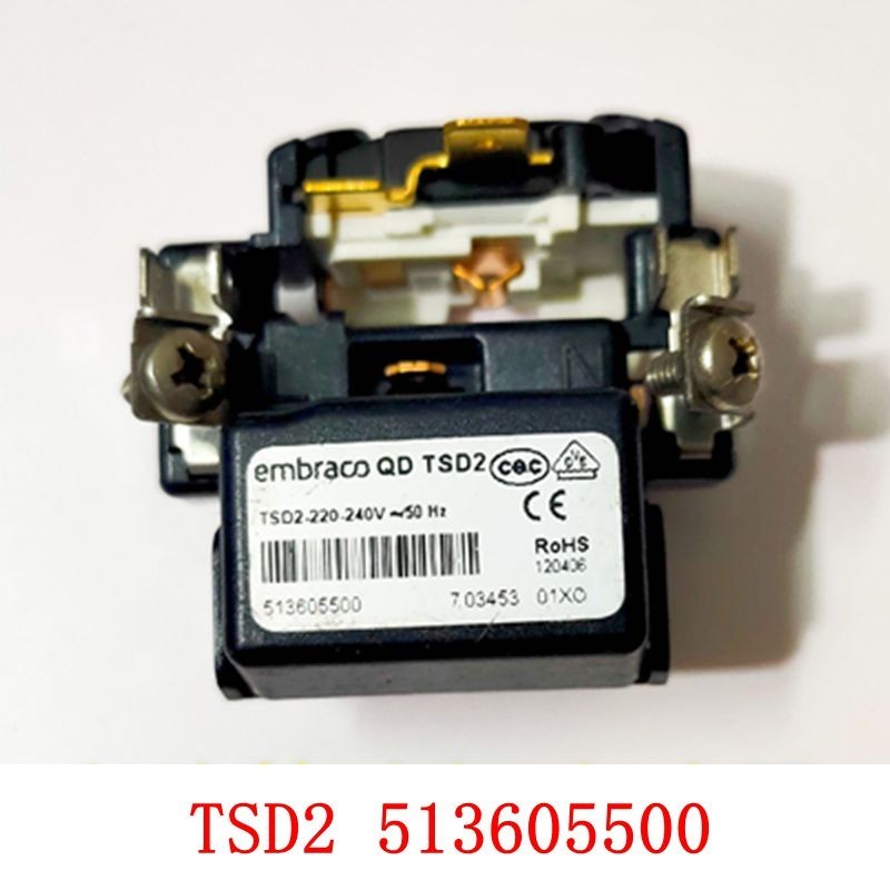 QSSY For Hair Refrigerator Compressor Relay Starter Device Embraco QD ...
