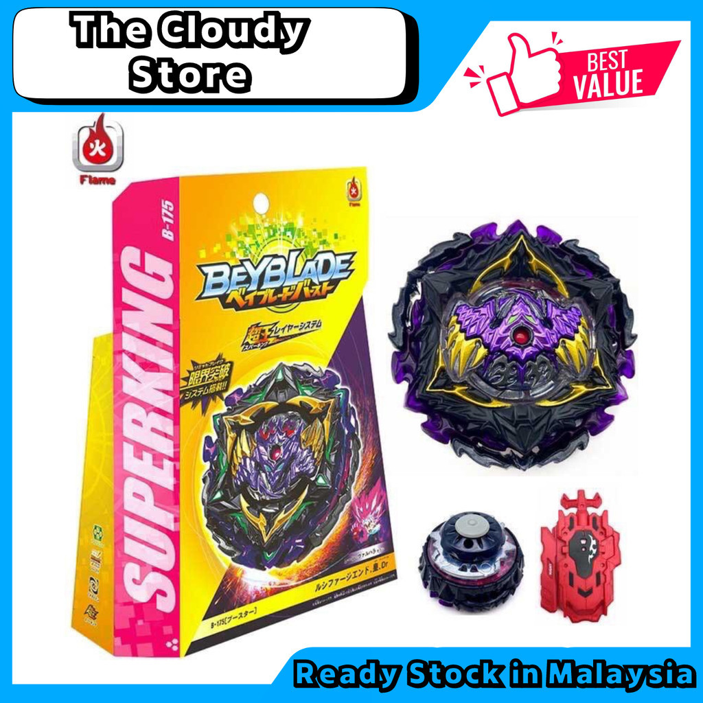 Ready Stock !!! Laike Beyblade B175 Lucifer The End Beyblade Burst ...