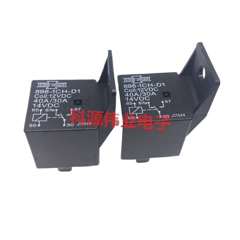 Taiwan Songchuan Automobile Relay 896-1CH-D1-12V 40A 5 Feet with Diode ...