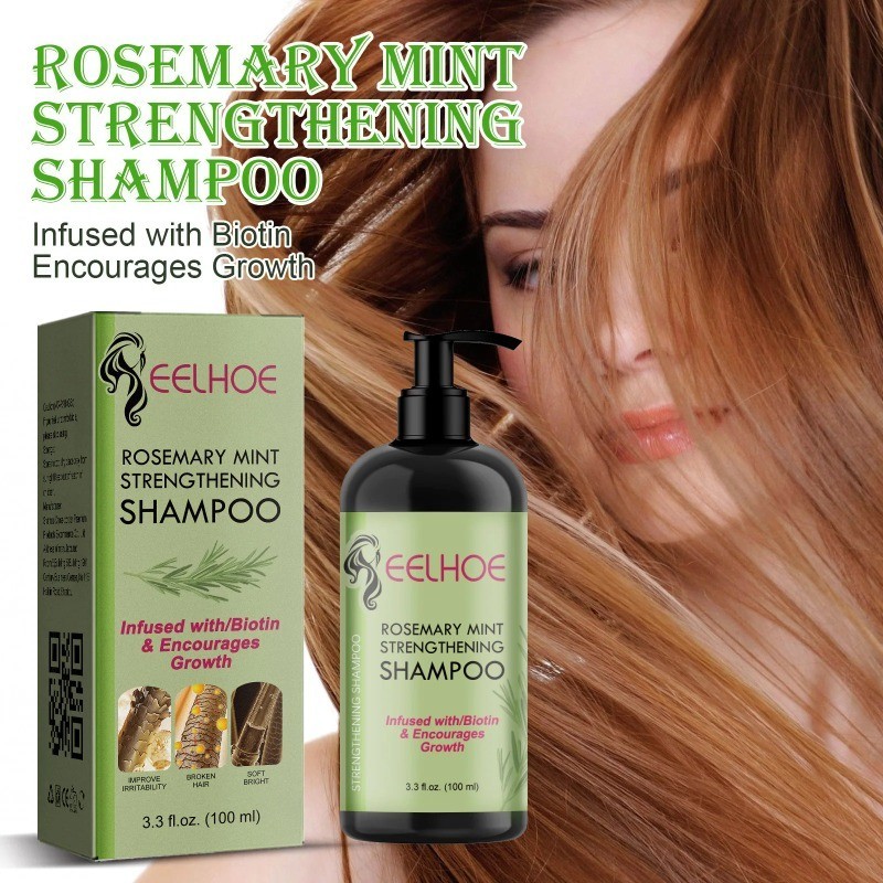 EELHOE Rosemary Straightening Shampoo Repair Damaged Dry Curl Fluffy ...