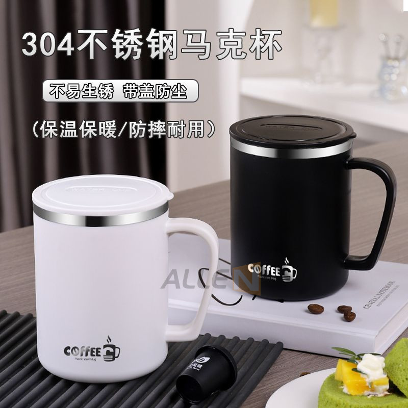 【ALLEN】500ml coffee cup with lid 304 stainless steel mug portable water ...