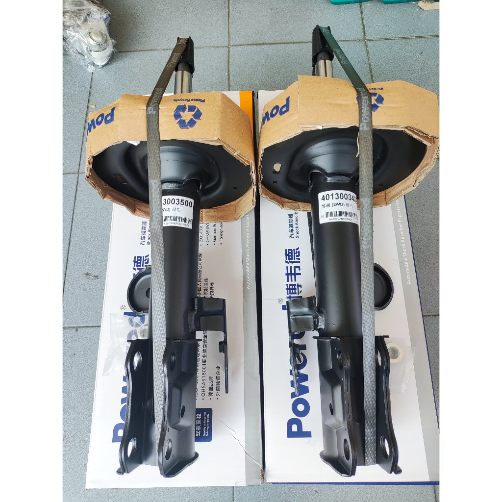 PROTON X70 MADE IN GERMANY ABSORBER (FRONT/REAR) GEELY | Shopee Malaysia
