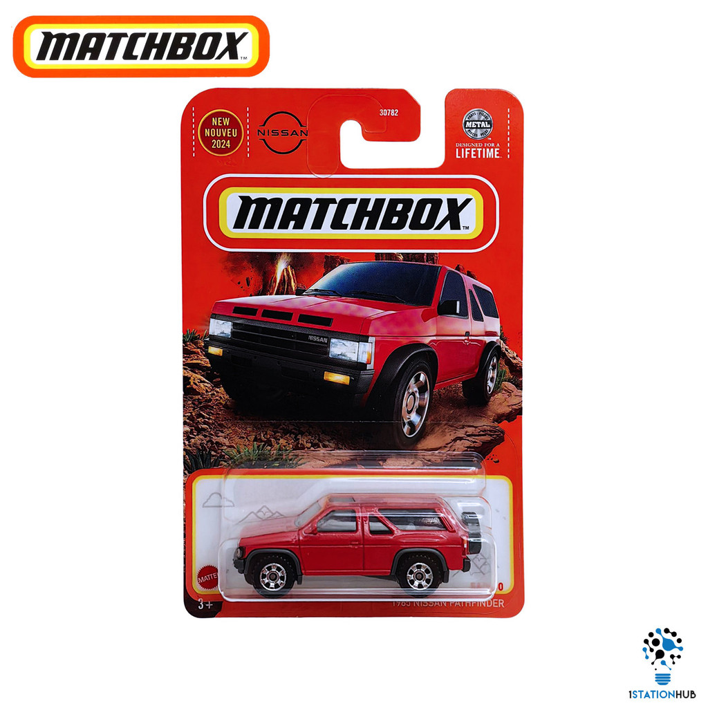 Matchbox 1985 Nissan Pathfinder Car | Mattel Cars Collector Kids Toys ...