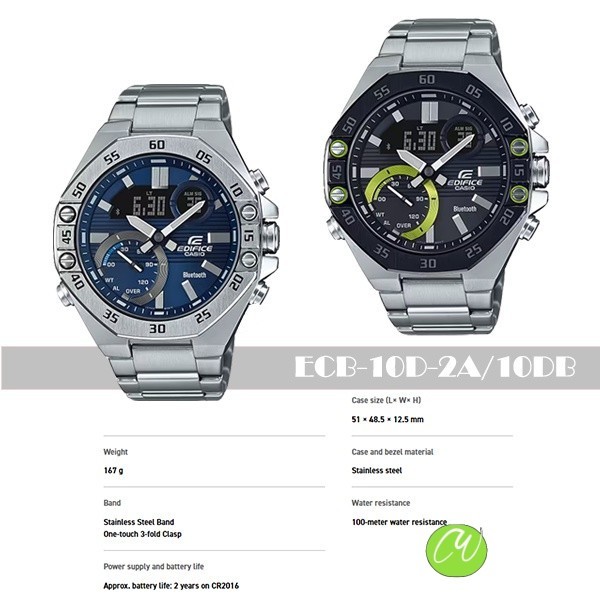 Casio Edifice Bluetooth smartphone link ECB-10D-2A , ECB-10DB-1A & ECB-10DC-1A / ECB-10 EDIFICE ...