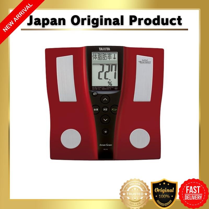 Tanita body composition scale BC-210-RD (red) easy measurement with ...