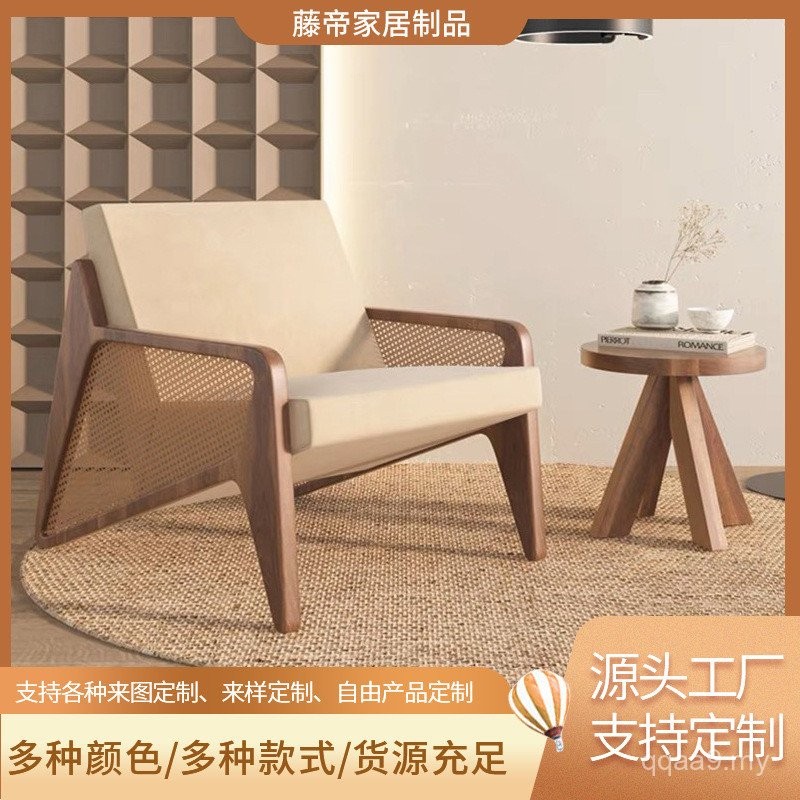 Rotan gaya Jepun Nordik kayu solid wabi-sabi-sabi tunggal sofa kain ...