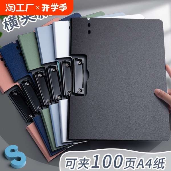 file bag folder paper bag Folder pelajar a4 pelbagai fungsi | Shopee ...