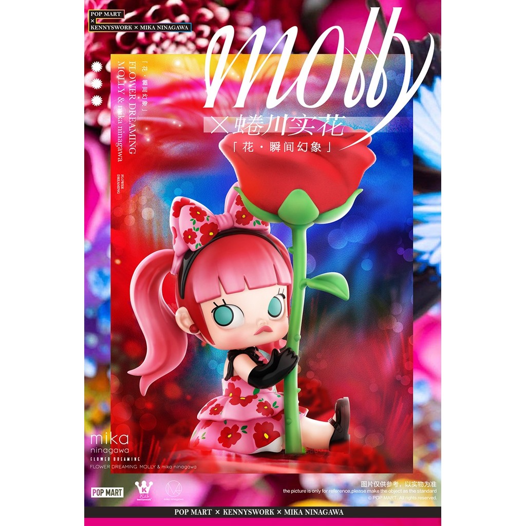 Popmart POPMART MOLLY Flower Instant Phantom Series Mystery Box Figure ...