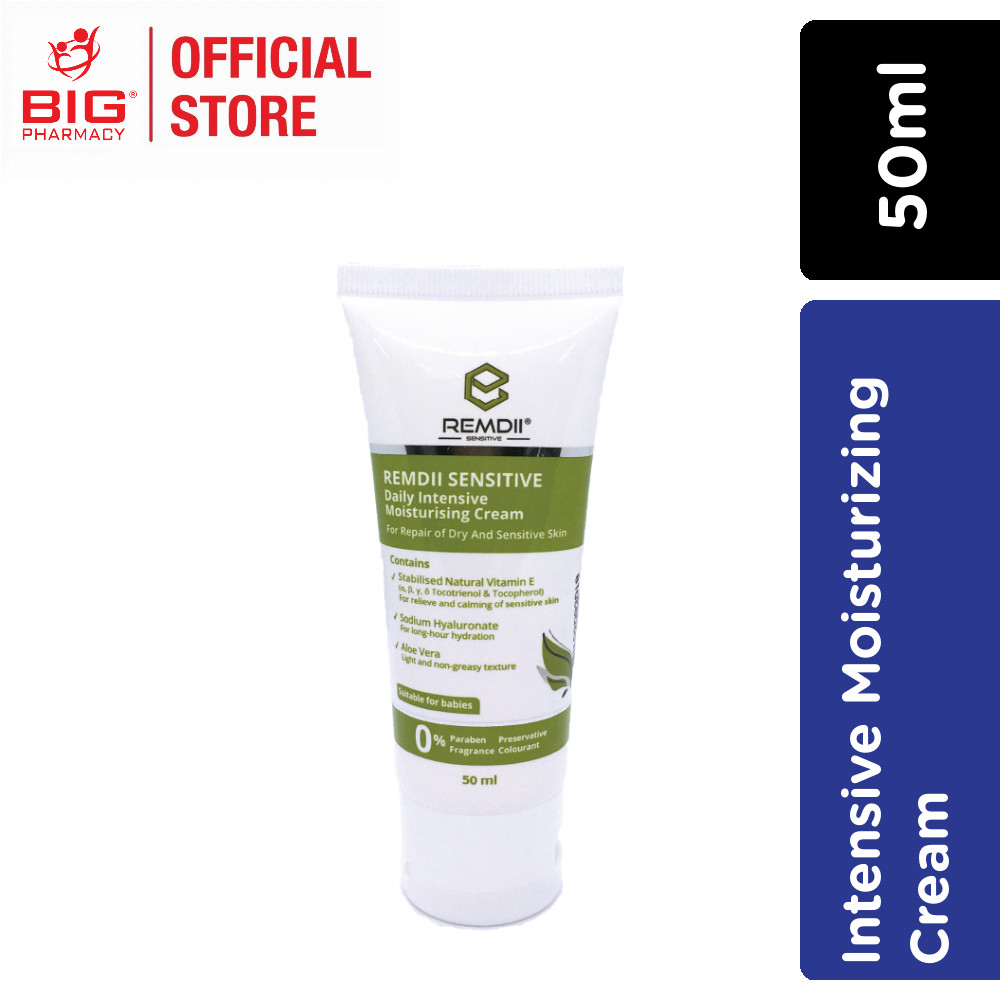 Remdii Intensive Moisturizing Cream 50ml | Shopee Malaysia