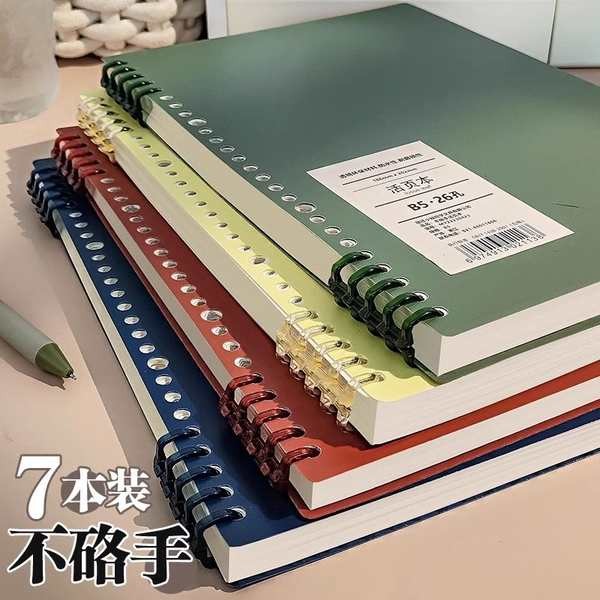 buku nota notebook journal B5 buku daun longgar bukan buku bulatan ...