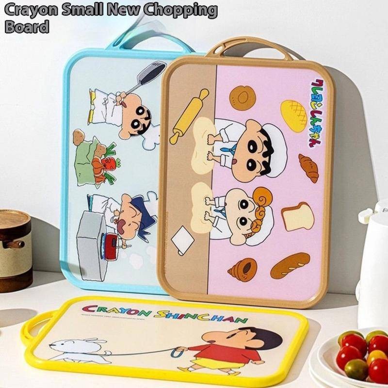 Crayon Shin-Chan Cutting Board Food Grade Complementary Food Cutting ...