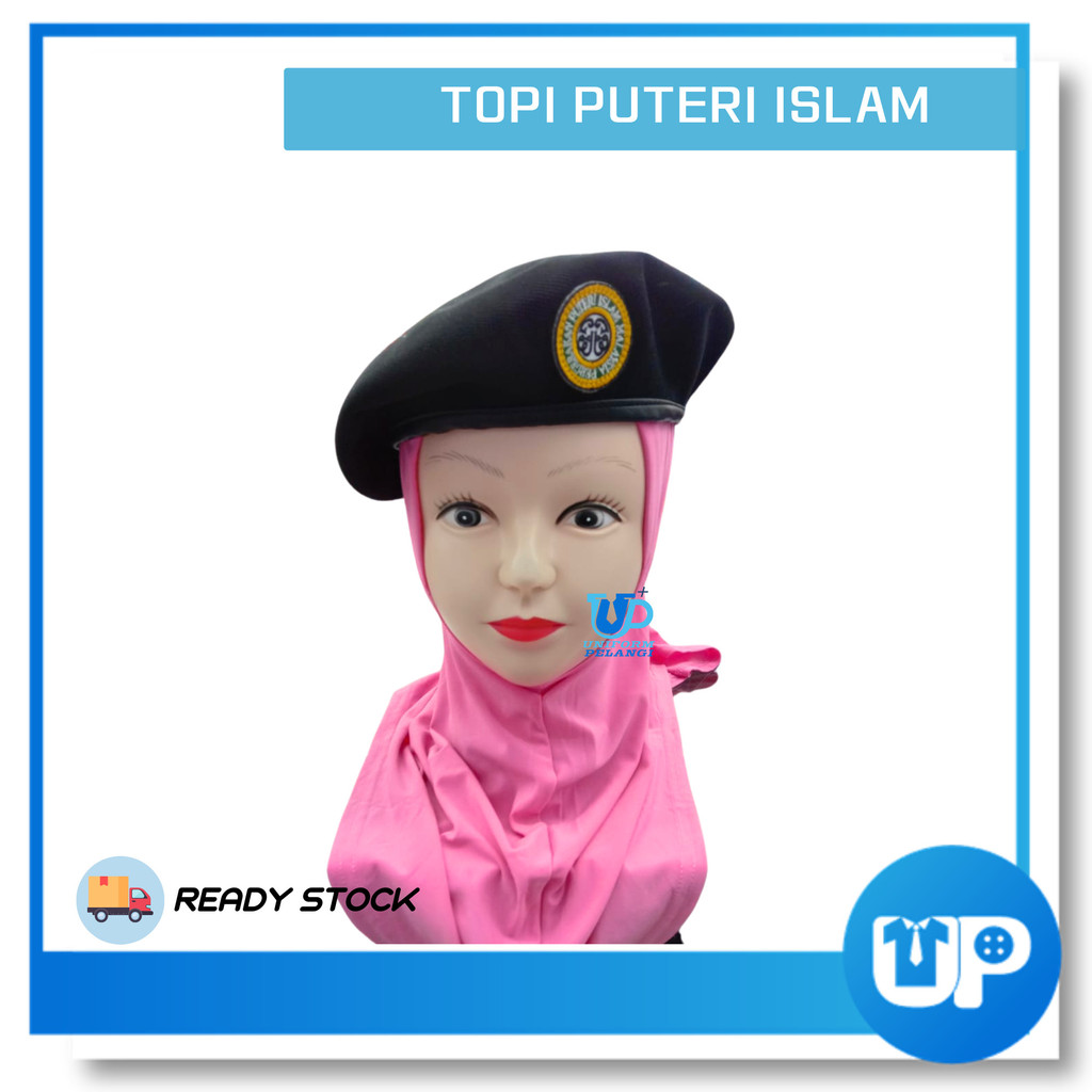Puteri Islam Beret PPIM Topi Hitam Sekolah Kokurikulum Cap Badge ...