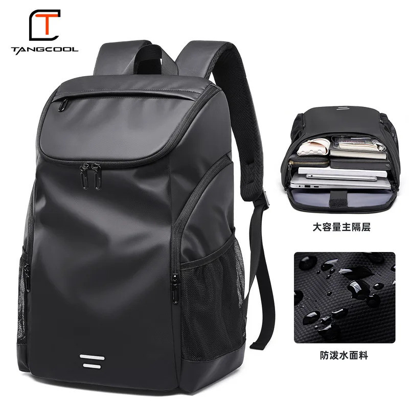 Tangcool Large Capacity Waterproof Backpack for Men 16 Inch Laptop ...