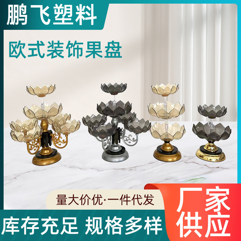 bekas kuih raya balang kuih raya bekas kuih raya set Ringan mewah ...