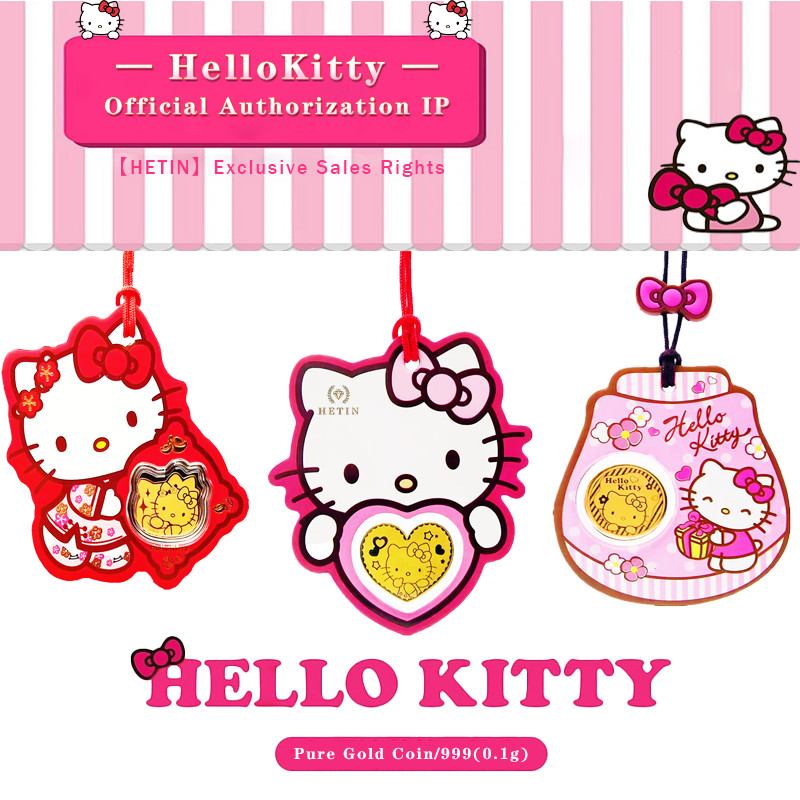 【HETIN】HelloKitty Gold Coin AU999 Pure Gold（0.1g）Gold Bar KT Lucky Cat ...