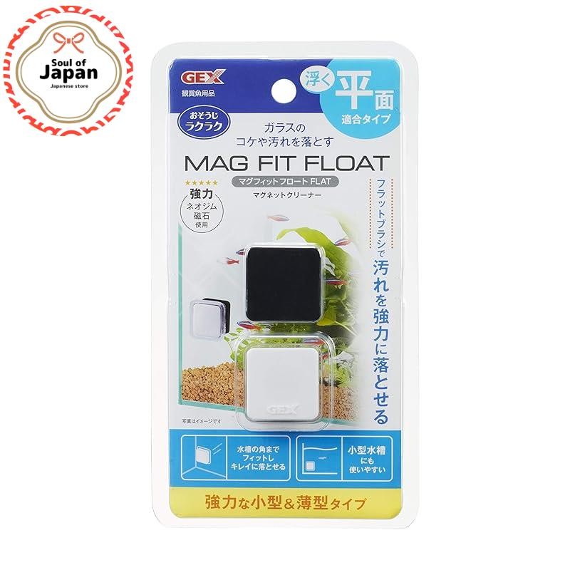 Gex GEX Easy Cleaning Magfit Float FLAT Powerful neodymium magnet for ...
