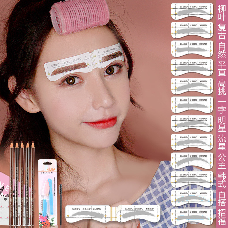 [2021New Eyebrow Stencil]Eyebrow Stencil Eyebrow Stencil Thrush ...