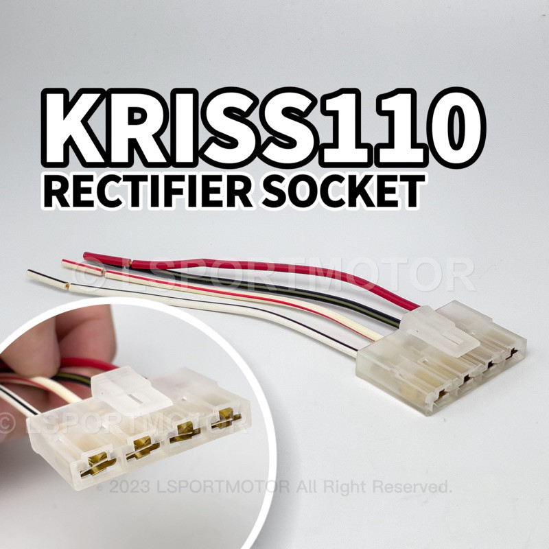 MODENAS KRISS110 / KRISS1 RECTIFIER SOCKET (1PC) RECTIFIER AND ...