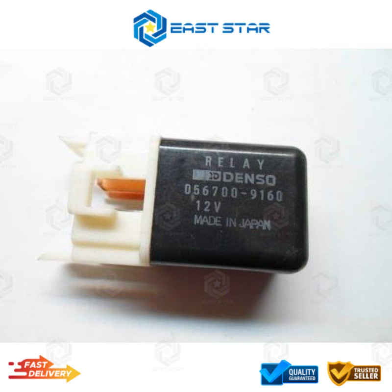 Perodua Fuel Pump, Lamp, Air Cond and Power Relay for Kelisa and Kenari ...