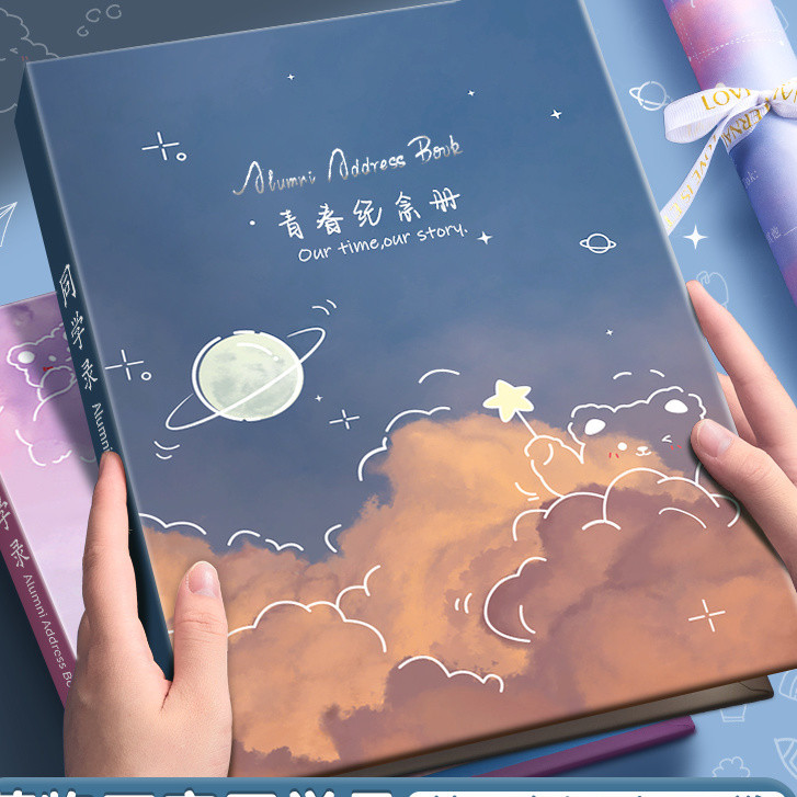 Classmate Record Album#同学录六年级女高唯美初中小学生男毕业纪念册_Bigla学校馆 | Shopee Malaysia