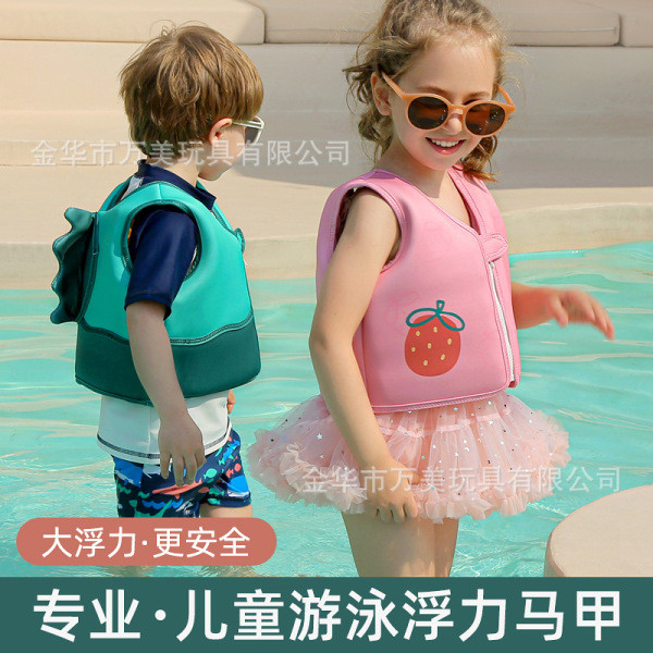 life jacket fishing life jacket kid Retro kanak-kanak kecil berenang ...