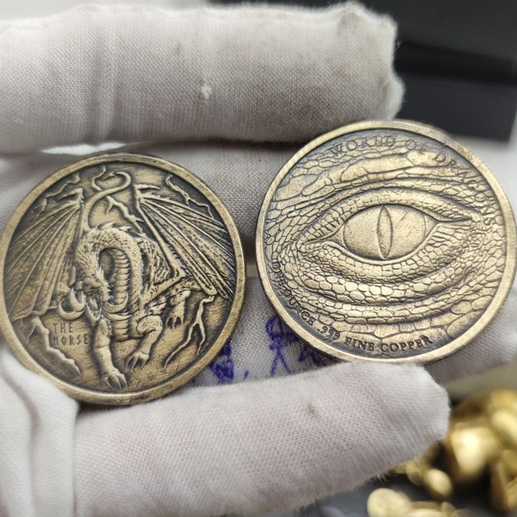 Eye of God Dragon Wanderer Eye Coin Battle of Smaug Dragon Hand Carved ...