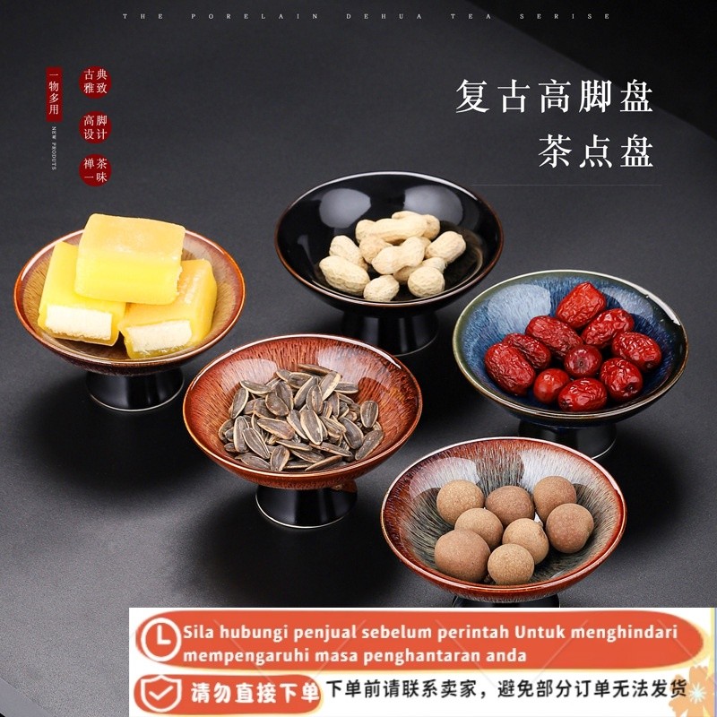 KY& Misty Blue Kiln Baked Tea Cake Tray Saucer Chinese Ceramic Fruit ...