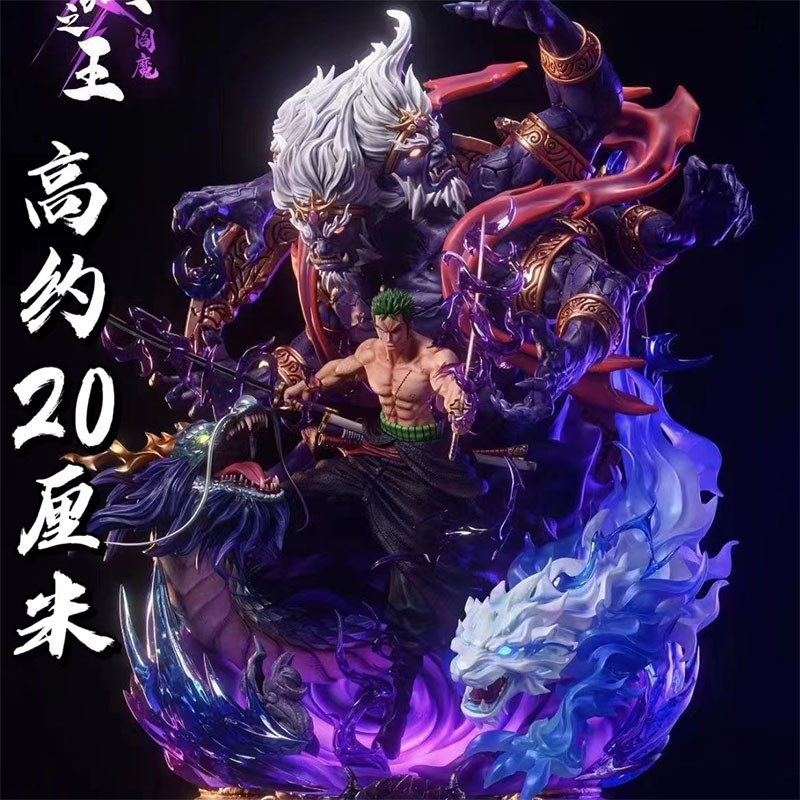 One Piece LX Sauron King of Hell Yan Mo's Hand-Made Model Statue Boys ...